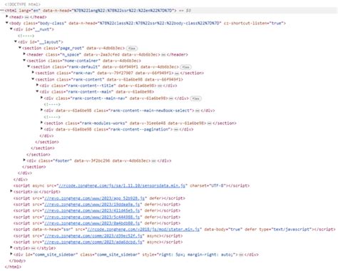 python爬虫课程设计纵横中文网分类数据爬取 数据可视化 ArrowAlone 博客园