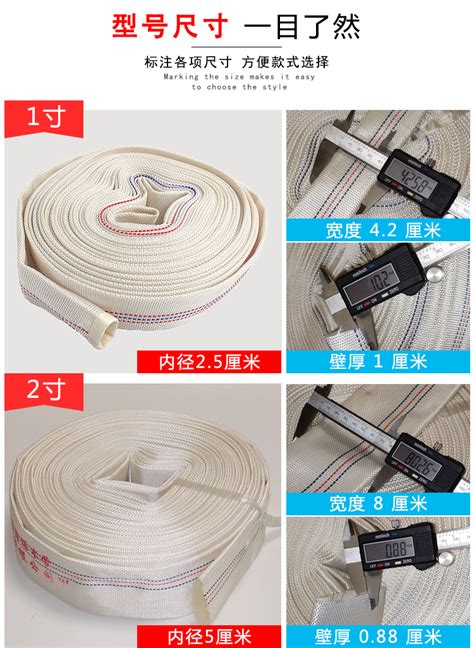 Dc 수중펌프 두께 1인치 5미터 내마모형튜브 직경 25mm