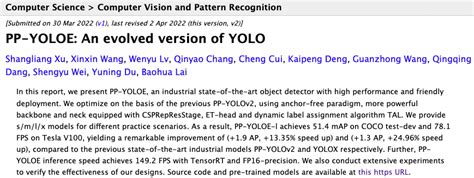 YOLO界再起波澜mAP FPS目标检测一个就够了 智源社区