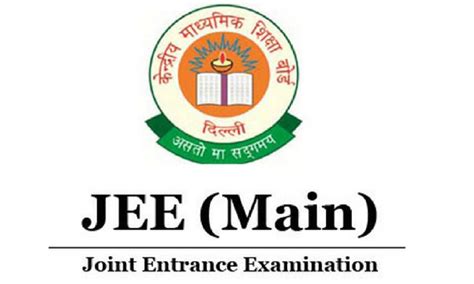 JEE Main Exam Dates 2022 NTA Revised JEE Main 2022 Exam Dates Check Updated Schedule Here