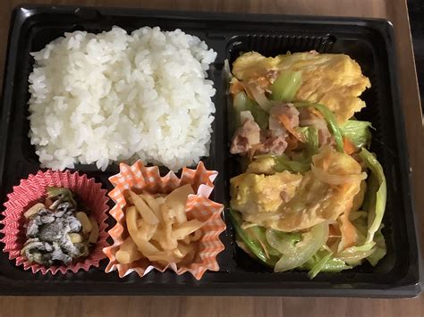 本日のお弁当「フーチャンプルー弁当」 私、沖縄に住んでいます。