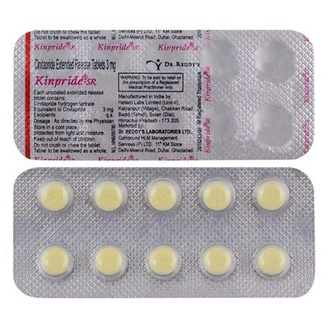 Cinitapride 3 Mg 110 Capsules At ₹ 3470box In Surat Id 2856149472597