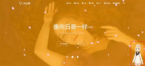 基于hexo搭建个人博客网站renderer React Please Install It Csdn博客
