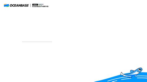基于 flink cdc 和 oceanbase 的云上实时数仓探索 伍翀 pdf 墨天轮文档