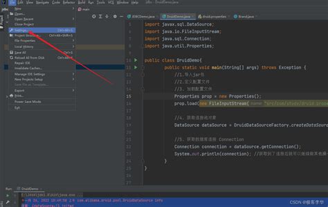 Idea配置maven 阿里云 Idea配置maven 阿里云