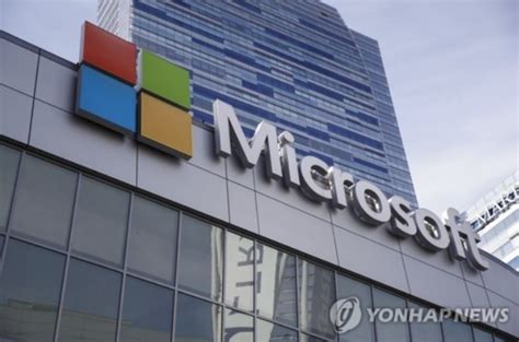 마이크로소프트msft 데이터센터 임대 계약 취소에소 Ai 인프라 투자 이상 無 네이트 뉴스