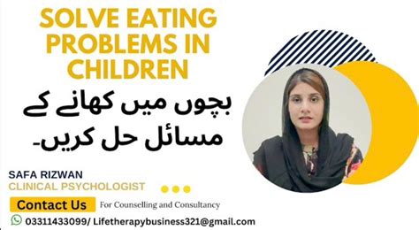 Safa Rizwan Clinical Psychologist