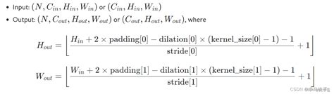 语义分割学习笔记（四）膨胀卷积文本膨胀卷积 Csdn博客
