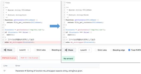 型を使いこなすためのPHPDocの書き方 RAKUS Developers Blog ラクス エンジニアブログ