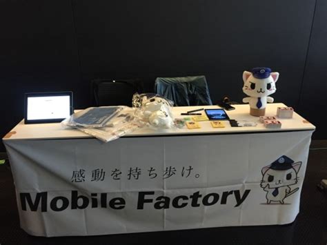 Pycon Jp 2016にスポンサーとして参加しました！ モバファクブログ