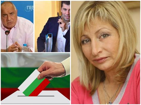 ЕДИНСТВЕНО В ПИК Tv Топ анализаторът Мира Радева разкрива кой губи и кой печели на вота