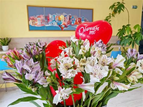 Uniqa Software Service Bulgaria Eood On Linkedin Valentinesday Spreadlove Ussbg Joyfuloffice