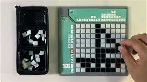 [47번문제]노노그램 네모로직 퍼즐 보드게임 10x10 숨은 그림 찾기 Youtube