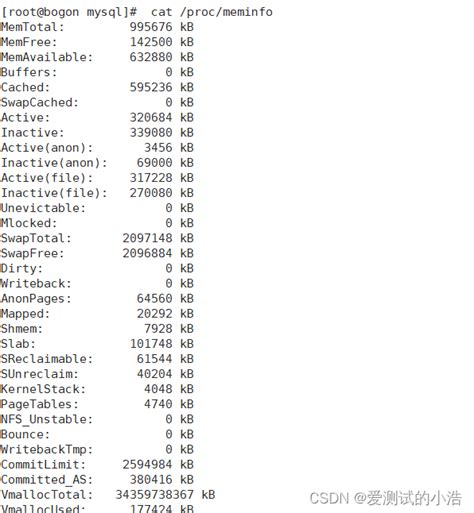 通过linux命令监控内存案例linux监控内存命令 Csdn博客