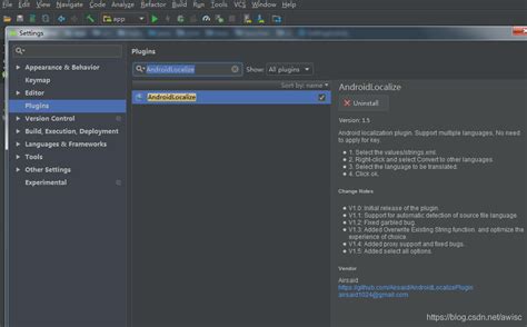 Android Studio翻译stringsxml为多国语言androidstudio 多种语言string翻译 Csdn博客
