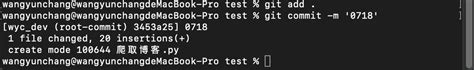 macos 使用 git 从 gitlab 拉取代码、提交和推送 mac git怎么拉代码 csdn博客