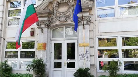 Административен съд София област Днес Dir Bg