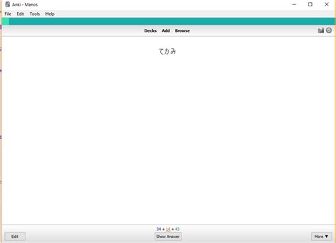 Japanese Not Showing Correctly Ranki