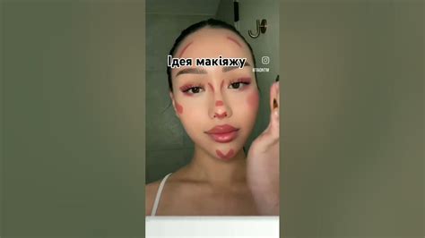 Ідея макіяжу Love ідея Youtube