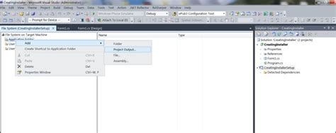 Creating An Msi Package For C Windows Application Using A Visual Studio Setup Project
