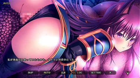 Edens Ritter Grenze Shiju Somaandisumi Kamoandshuka Mabata Bedroom Scene Andextreme Singularity