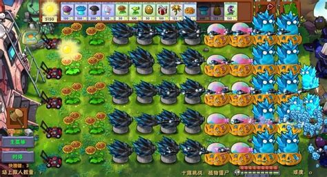 Download Pvz Hybrid Mod Apk Mobile Dan Pc Update 2024 Game Plants Vs Zombies Kombinasi Tanaman