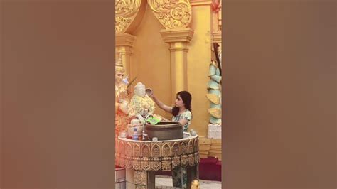 မြန်မာဆန်ဆန်လေးနက်သူပါပေါ့🤣 Youtube