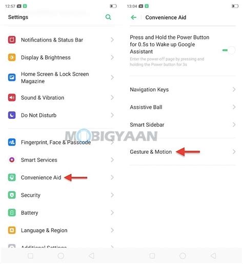 OPPO Reno2 Z Tips Tricks And Hidden Features You Should Know