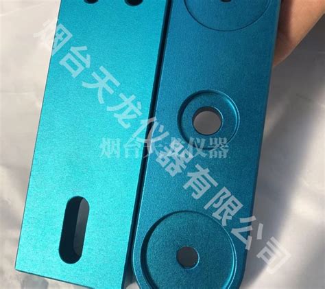 硬质氧化与普通氧化的区别 烟台天龙仪器有限公司