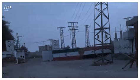 شبكة عين الفرات المليشيات الإيرانية تخلي المربع الأمني بالميادين