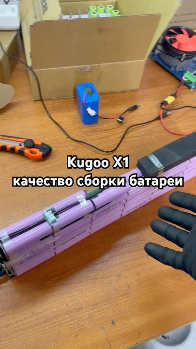 Вот так выглядит батарея в вашем новеньком электросамокате Youtube