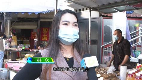 聚焦县两会 听百姓之声保亭
