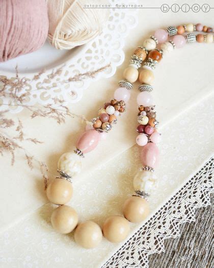 Крупные бусы «Яблонька