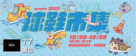 Lect Lect Added A New Photo