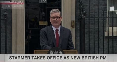 တိုင်းပြည်ကို ပြန်လည်တည်ဆောက်ဖို့ ဗြိတိန်ဝန်ကြီးချုပ်သစ် ကတိပြု Ayeyarwaddy Times