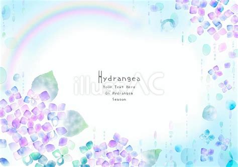 あじさいのフレーム03イラスト No 23543480｜無料イラスト・フリー素材なら「イラストac」