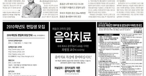 난중일기 쓰는 심정으로 연재 다시 주목받는 백선엽 회고록