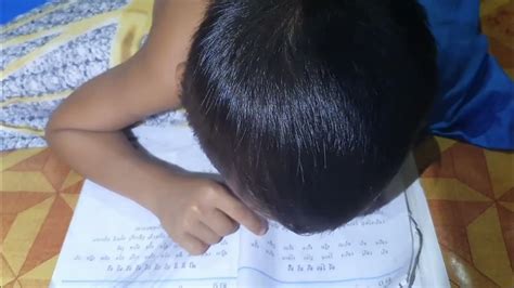 តោះមកអានមេរៀនទី២០ ព្យញ្ជនៈផ្ញើជើង ស្ម ស្រ ស្ល ស្វ ស្អ Grade 2 Khmer Cambodia Youtube