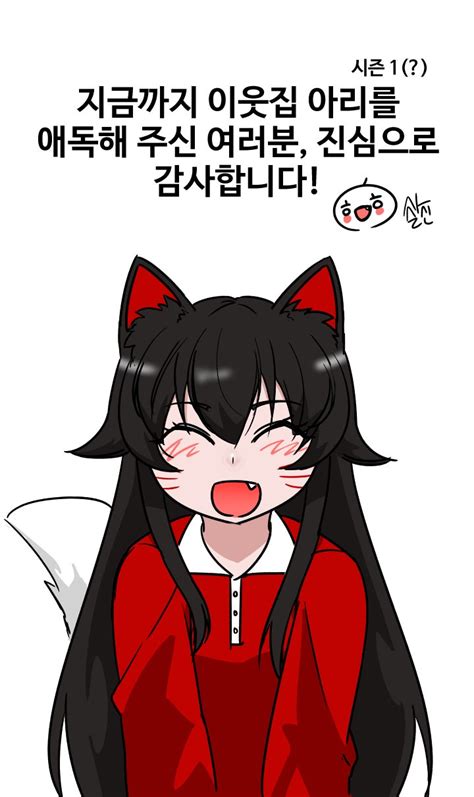 네이버 게임