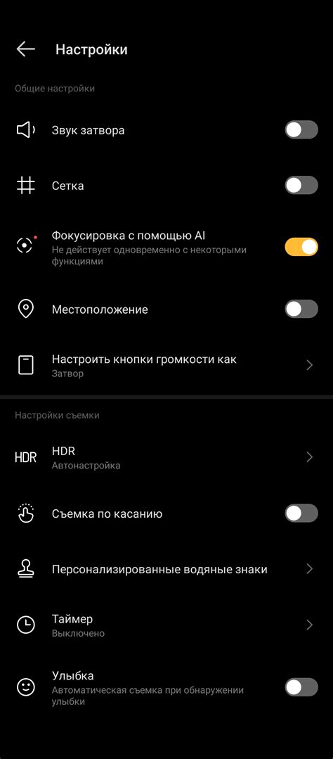 Обзор Tecno Spark 10 Pro молодежный смартфон со стильным корпусом из стекла
