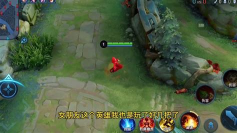 王者荣耀宇宙服上线新英雄：女朋友，强度超标！高清1080p在线观看平台腾讯视频