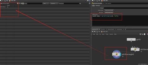 Houdini学习笔记《create Group By Vex》houdini Vex建组 Csdn博客 Houdini学习笔记《create Group By Vex》houdini Vex建组 Csdn博客