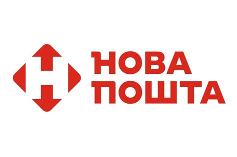 Нова пошта припинила надання послуги Сейф сервіс через велику кількість шахраїв Новини