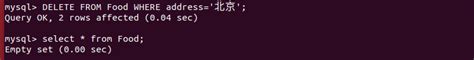 mysql数据库表的数据插入、修改、删除操作实验 对于删除的数据 如何实现”逻辑删除“ 即数据库中的数据不删除 给用户的感觉是删 csdn博客