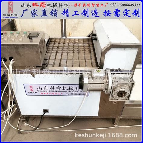 切鱼块机器 家用手动切鱼片机 切鱼机器 第8页 大山谷图库