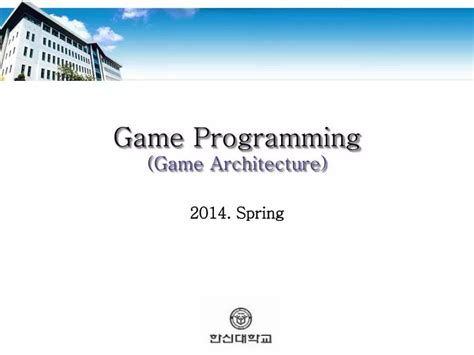 Ppt Game Programming Game Architecture Powerpoint Presentation