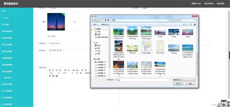 Java毕设项目重庆旅游景点（javavuemybatismavenmysql）计算机毕业设计重庆旅游景点javaspringbootmysqlmybatis论文 Csdn博客