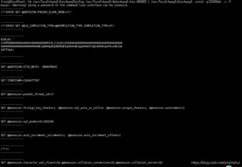 Linux 环境下 Mysql Bin Log 日志基本操作linux Binlog 插入数据 Csdn博客