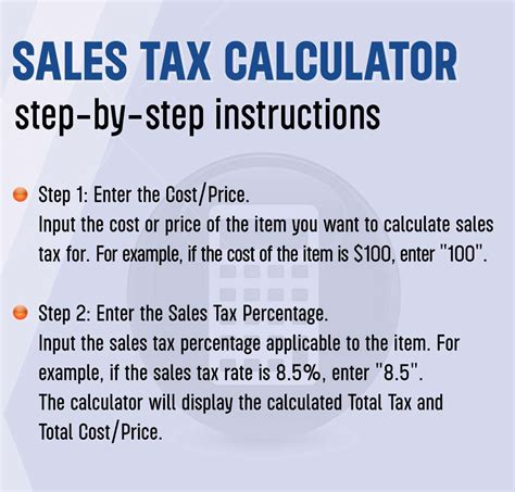 Sales Tax Calculator