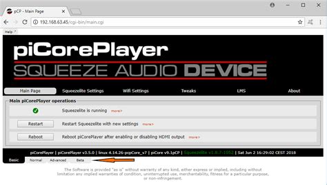 Install Lms Picoreplayer Documentation
